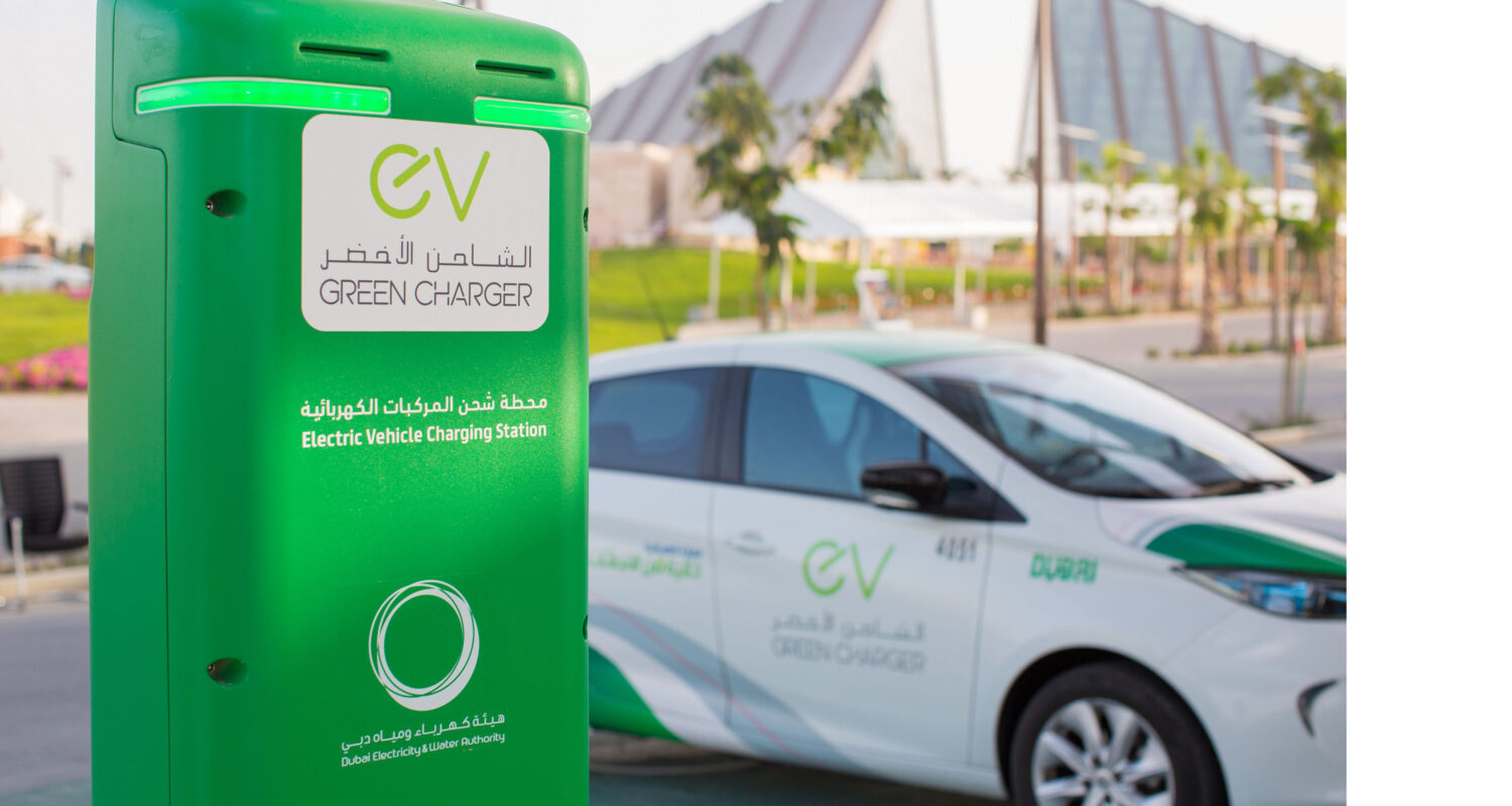 EV charging is transforming green mobility in Dubai | SDG Action